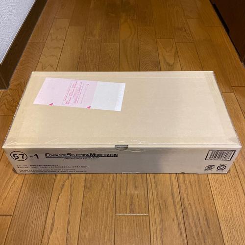 Jual CSM- COMPLETE SELECTION MODIFICATION Kamen rider Gaim - Genesis ...