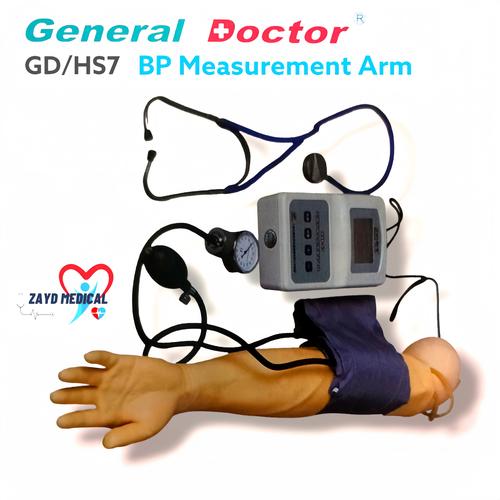 Jual PHANTOM MANIKIN TANGAN INFUS GD-HS7/ MEASUREMENT ARM TRAINING ...