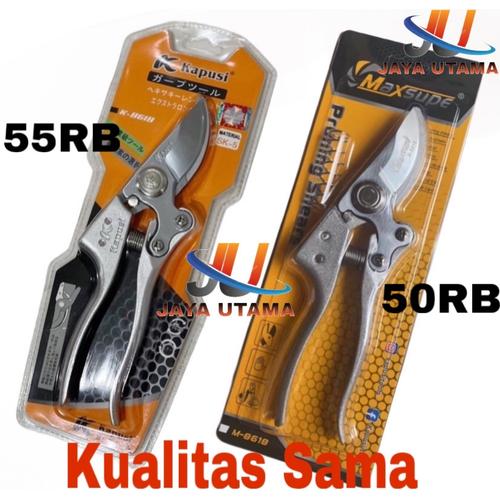 Jual GUNTING DAHAN STEK RANTING STAINLESS STEEL HEAVY DUTY 8 INCH ...