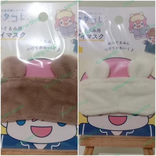 Jual Daiso seria eye mask nuigurumi plus toy accessories boneka - Putih ...