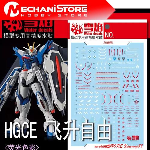 Jual SNOW FLAME Decal HGCE-83 HG Rising Freedom - Water Decal Flaming Snow Studio - Kab. Bandung ...