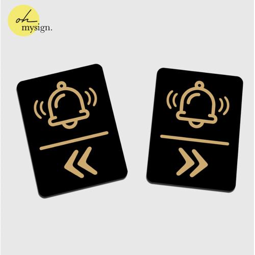 Jual Sign Akrilik Penanda Bell Rumah Gold - Jakarta Timur - Oh My Sign ...