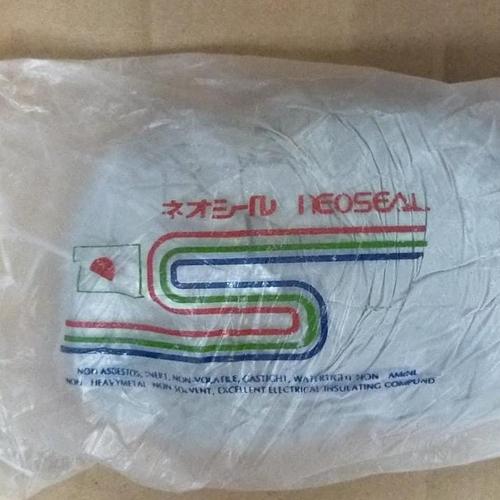 Jual Neoseal Japan Gum Sealer Neo Seal Duct Sealing Compound 1kg ...