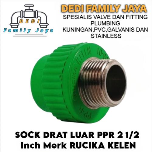 Jual SOCK DRAT LUAR ( SDL ) PPR 2 1/2 Inch Merk RUCIKA KELEN - 2 Inch ...
