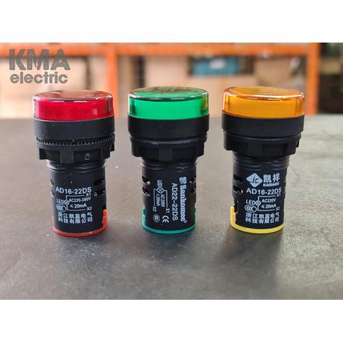 Jual pilot lamp / RED, GREEN, YELLOW - Jakarta Pusat - KMA electric ...