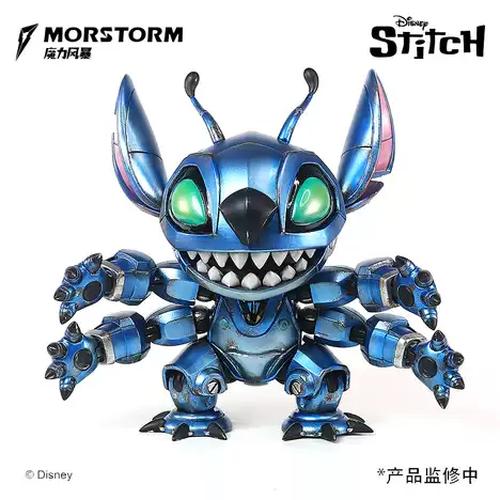Jual Disney Robot Stitch Monstorm 15 Cm - Kab. Bandung Barat ...