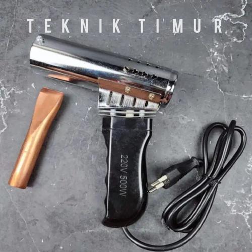 Jual SOLDER LISTRIK 500 WATT 220V MODEL PISTOL ELECTRIC SOLDERING IRON ...