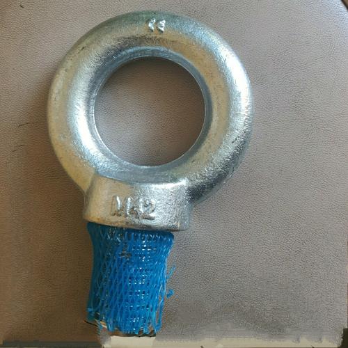 Jual Eye bolt M42 baut mata - Kab. Bekasi - Ryan-s Shop | Tokopedia