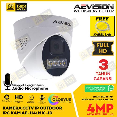 Jual CCTV IP CAMERA INDOOR 4MP FULL COLOR || CCTV IP CAMERA MP + AUDIO ...