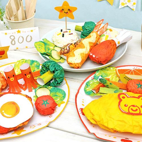 Jual Bistro Papercraft Makanan Paper Craft Food Rumah Omelette Maket ...
