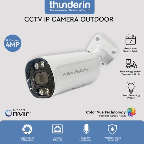 Jual CCTV IP CAMERA OUTDOOR 4MP FULL COLOR || CCTV IP CAMERA 4MP ...