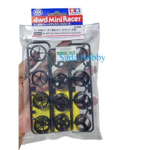Jual Tamiya 95244 Mini 4WD Carbon Reinforced Wheel Set Large Diameter ...