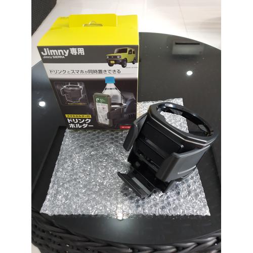 Jual Exea Japan Cup & Phone HP Holder Suzuki Jimny JB74 2019 - Kab. Tangerang - HONEY AUTO ...