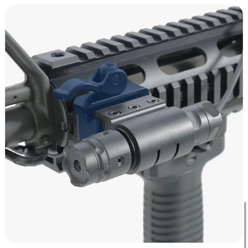 Jual QUICK RELEASE MOUNT RISER RISER RAISER PENINGGI PICATINNY RAIL QRM ...