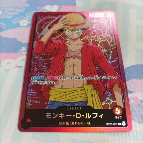 Jual One piece Card game ST01-001 Monkey. D. Luffy L - Kota Surabaya - Preman Card Shop | Tokopedia