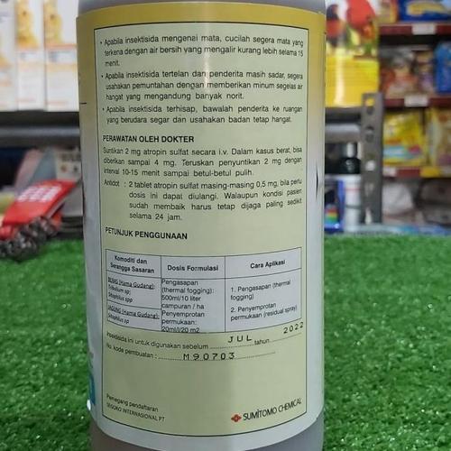Jual Insektisida Pestisida Indogran 500 EC 1 Liter/Pembasmi Hama gudang ...