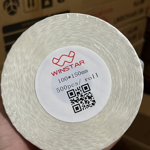 Jual label sticker thermal 100x150 isi 500 pcs / Resi thermal 100x150 ...