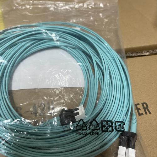 Jual Kabel fo commscope systimax lc to lc om4 40 giga 65 feet / 19,8 ...