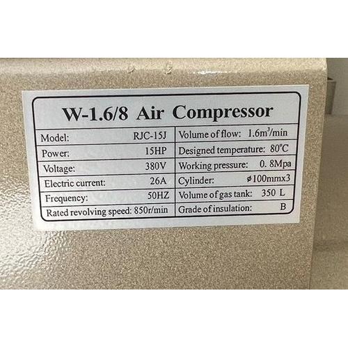 Jual EF Kompresor Udara 11 Kw Compressor Piston 15 Hp kompresor Angin ...