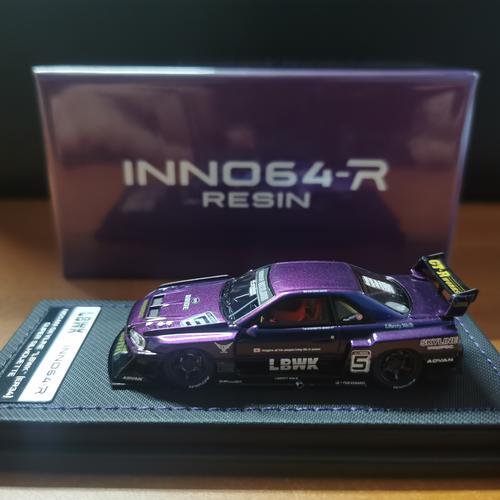 Jual Inno64 Resin Nissan Skyline R34 LBWK Silhouette Midnight Purple ...