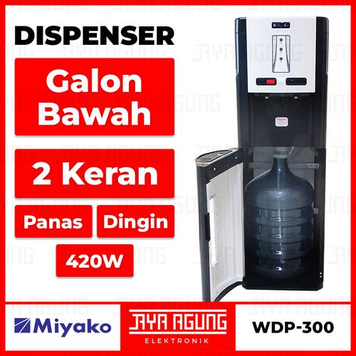 Jual Dispenser Galon Bawah MIYAKO WDP-300 / WDP 300 / WDP300 - Kota ...