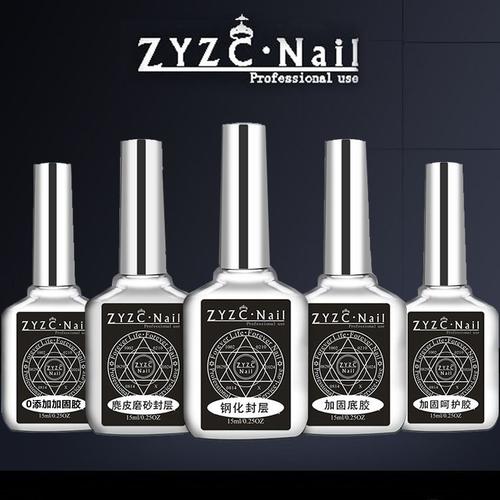 Jual ZYZC RUBBER TOP COAT / BASE COAT / VELVET MATTE / MATTE TOP NAIL ...