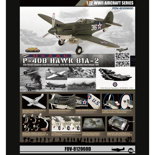 Jual FOV-812060D - Forces of Valor | - 1:72 U.S. Curtiss P-40B / HAWK ...