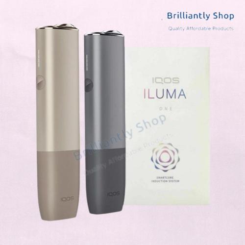 Promo ILUMA ONE KIT Garansi Resmi BNIB - Pebble Beige, Kit Only - Kab ...