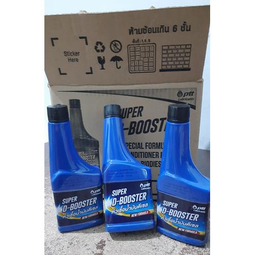 Jual PTT Lubricants Super D-Booster (DFC DIESEL FUEL CONDITIONER ...