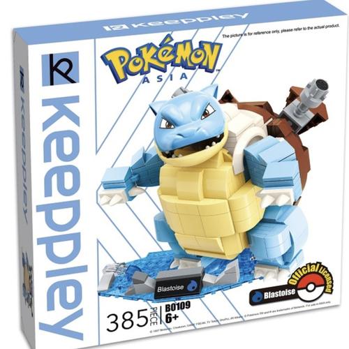 Jual Pokemon Lego Blastoise - Kota Tangerang Selatan - rezatesa shop ...