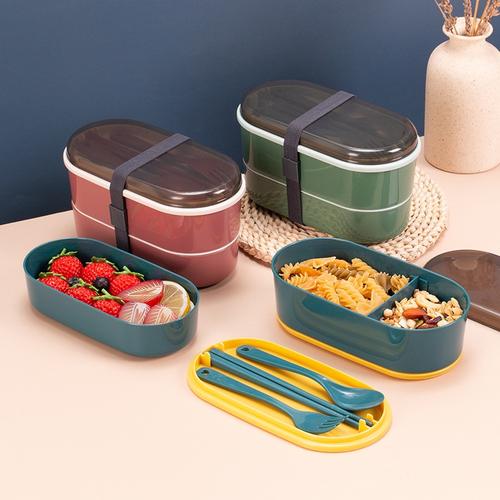 Jual Lunch Box Kotak Makan Kotak Bekal Makan Siang Susun Anak Dewasa ...
