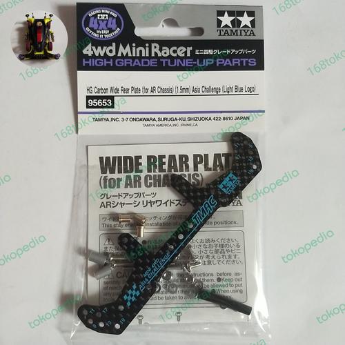Jual tamiya 95653 hg carbon wide rear ar chasis asia challenge 2024 ...