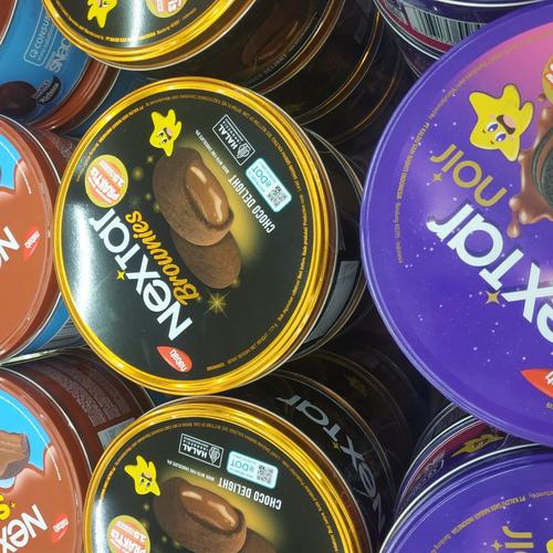 Jual biskuit good time 149 gram kaleng, box 144 gram - nextar kecil ...