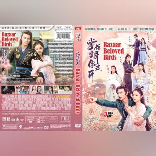 Jual Dvd Series Bazaar Beloved Birds (2024) - Jakarta Barat - Sisters ...