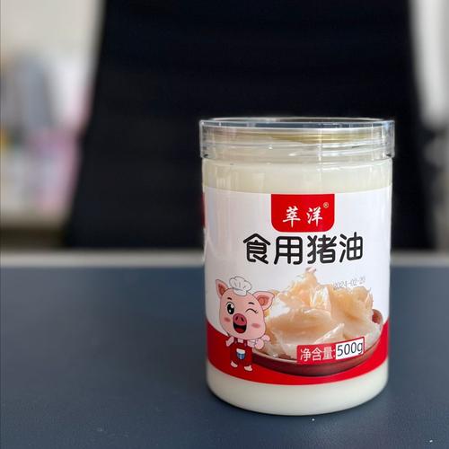 Jual minyak babi lard oil lemak babi dalam kemasan isi 500 gr - Jakarta ...