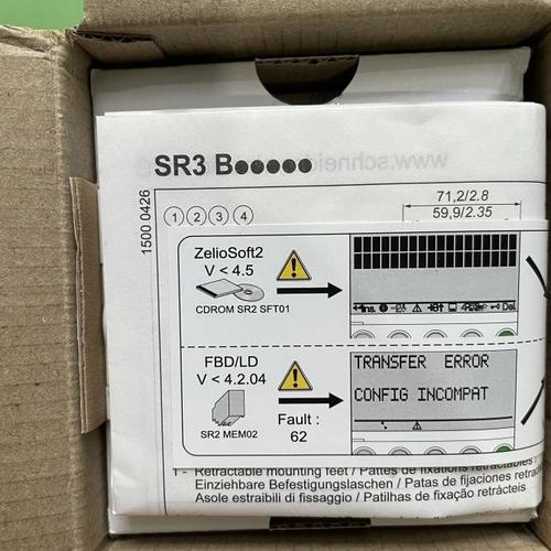 Jual Spesial Sr3B101Bd Schneider Smart Relay Zelio Logic 24Vdc ... Jual Spesial Sr3B101Bd Schneider Smart Relay Zelio Logic 24Vdc ...