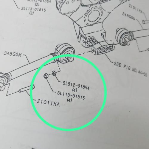 Jual LOCK SL512-01854 - Jakarta Barat - RANS AUTOPARTS | Tokopedia