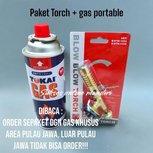 Jual Portable Gas Torch Welding | Flame Gun + Hi Cook ( Copper ) - 818 ...