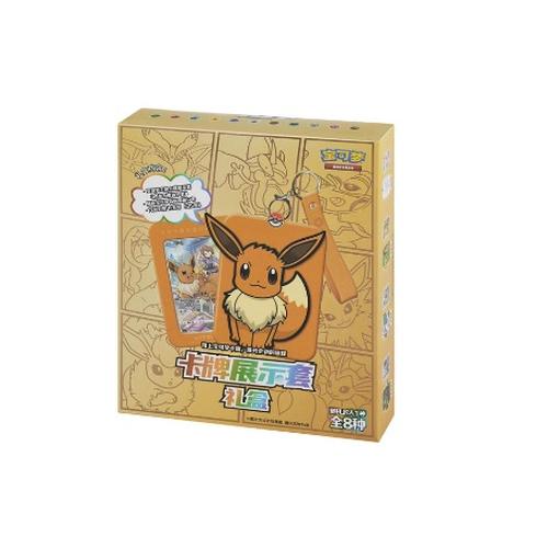 Jual Eevee Set gift box Pokemon Simplified Chinese Booster - 1 Pcs ...