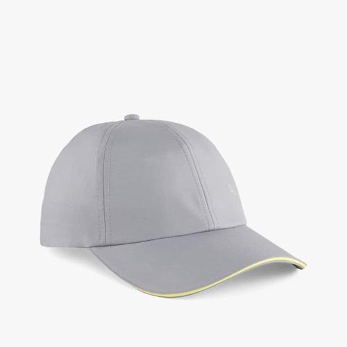 Jual topi puma /puma Ess running cap- grey -pma023148-22 - Jakarta ...