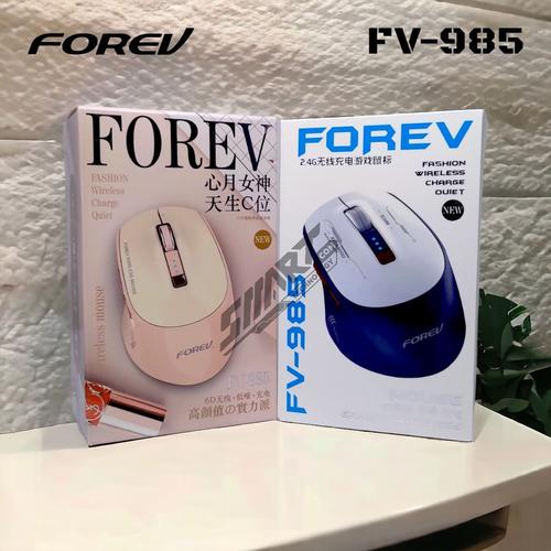Jual Mouse Forev FV-985 Wireless Bluetooth Rechargeable Silent Click ...
