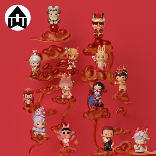 Jual POPMART POP MART - CNY LOONG PRESENT THE TREASURE Series ...