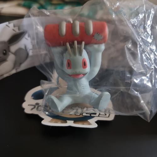 Jual Pokemon Figure Gacha Machop - Jakarta Barat - Poachi.Co Hobby Shop ...