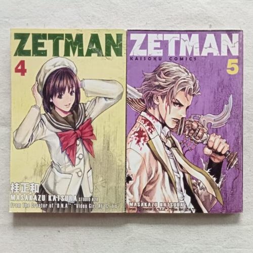 Jual Komik Zetman by Masakazu Katsura - Kab. Sidoarjo - Bukudjagad | Tokopedia