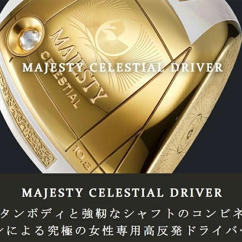 Jual Part 6 : Stik golf Full Set Man Majesty Celestial Graphite Reguler ...
