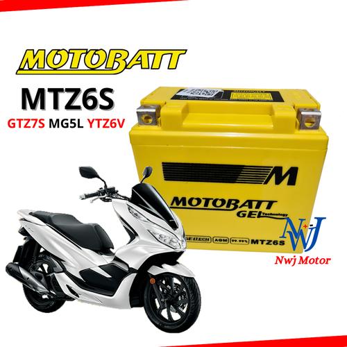 Jual Aki Kering Motor Honda PCX 150 125 PCX 160 MTZ6S GTZ7S YTZ6V ...