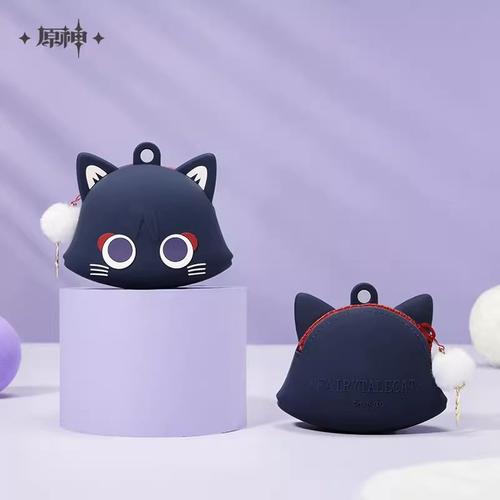 Jual Wanderer Cat Mascot Mini Silicone Coin Pouch (10cm) - Genshin ...