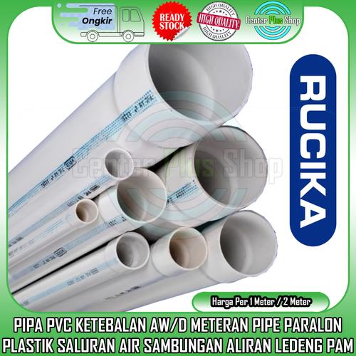 Jual PIPA PARALON PVC 2" AW D METERAN RUCIKA PUTIH 1 2 METER PRALON ...