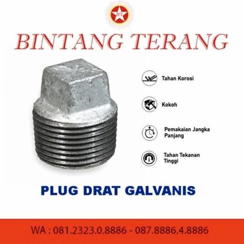 Jual Plug Galvanis 1" / Tutup Kran Besi Drat Luar / Flug / Dop Drat ...