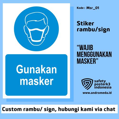 Jual Sign Rambu K3 Wajib Menggunakan Masker - 20x15 cm - Kota Bandung ...